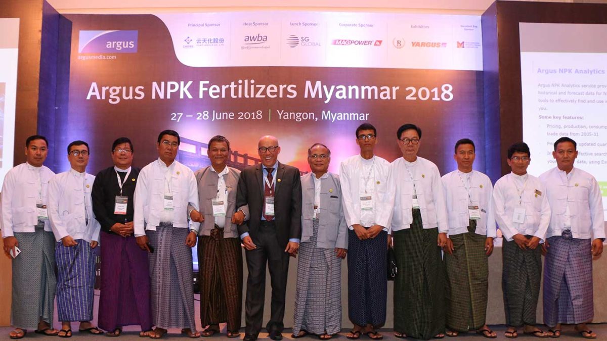 Fertilisers - Myanma Awba