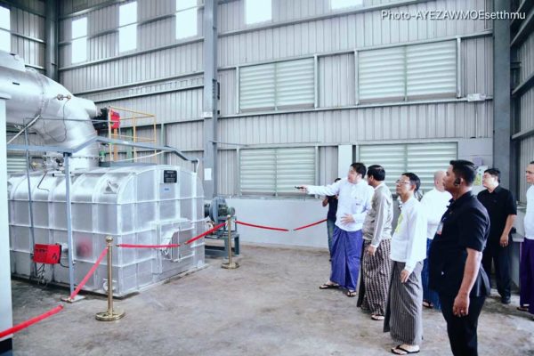 Myanma Awba Group unveils Hmawbi Agricultural Input Complex - Myanma ...