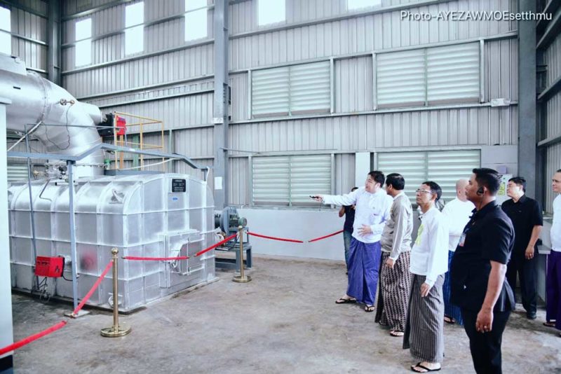 Myanma Awba Group unveils Hmawbi Agricultural Input Complex - Myanma ...
