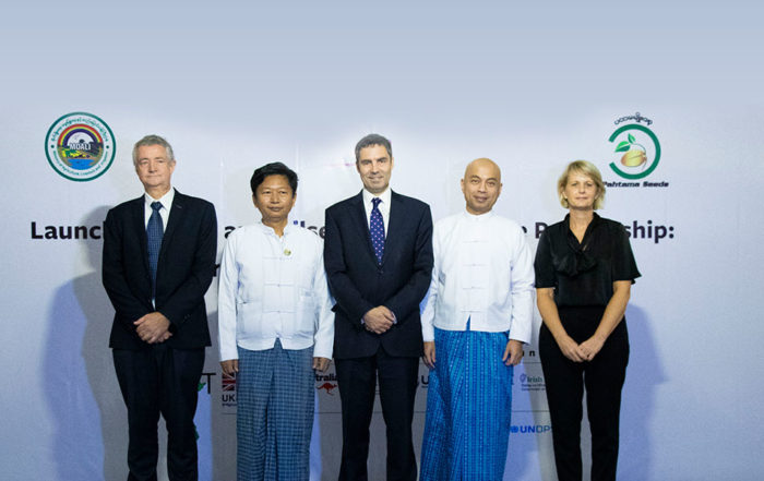 Homepage - Myanma Awba