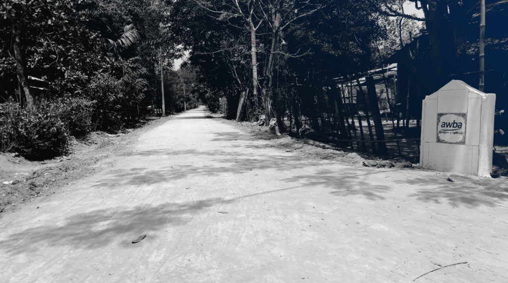 All Together - Myanma Awba Group