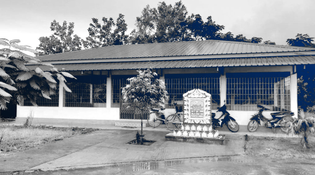 All Together - Myanma Awba Group