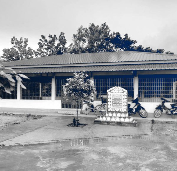 All Together - Myanma Awba Group