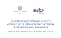 Homepage - Myanma Awba